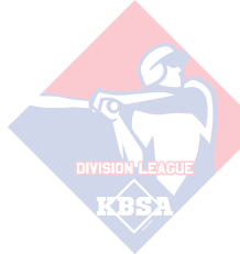 KBSA 통합행정 시스템(야구 디비전리그)